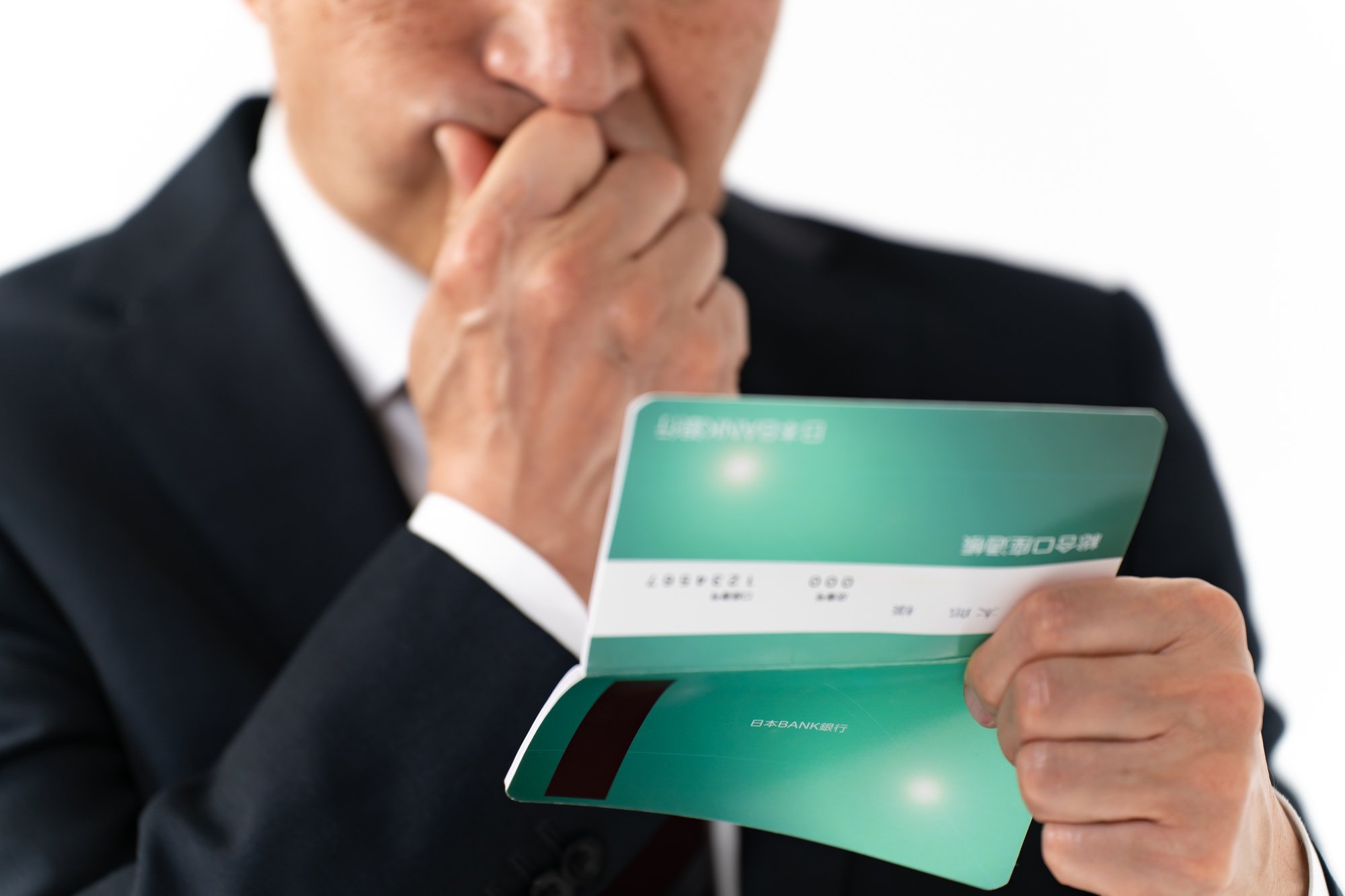 退職するまでにどれくらいお金を貯めている? 60歳を迎える人の平均貯蓄額は… 1 3 Finasee(フィナシー)