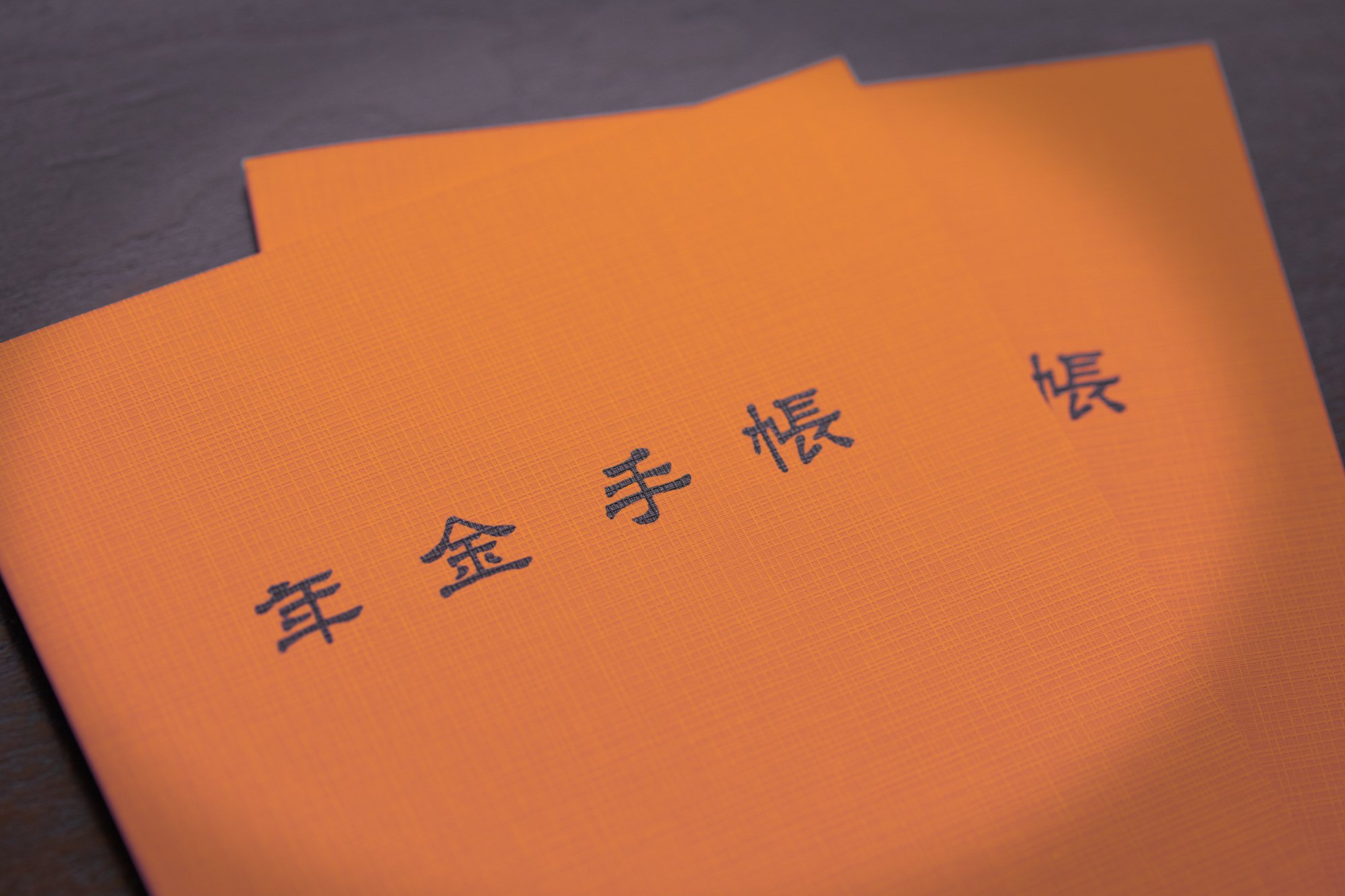 Finasee編集部の記事一覧(1/21) | Finasee（フィナシー）