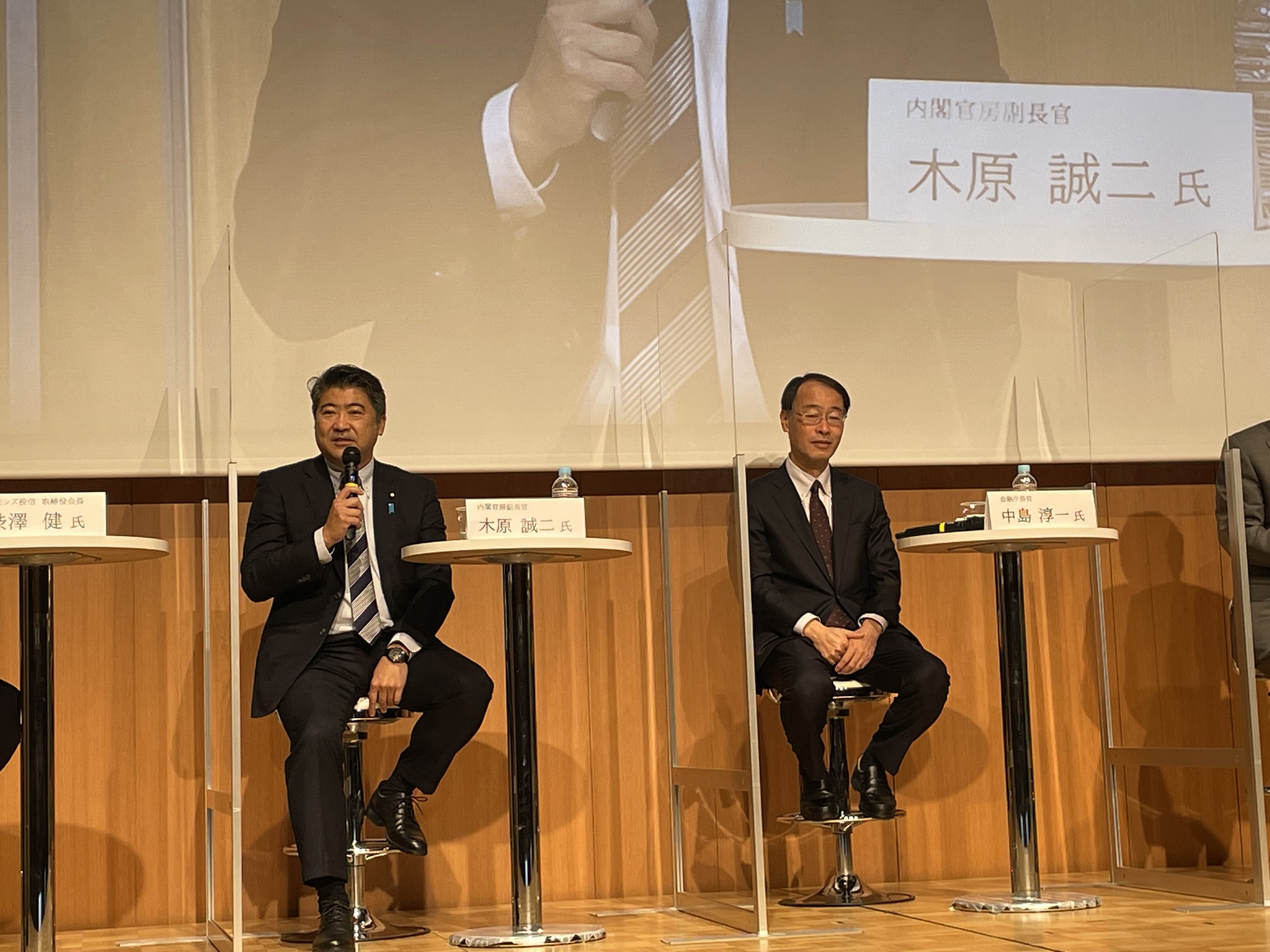 新着記事一覧 | finasee Pro（フィナシープロ）